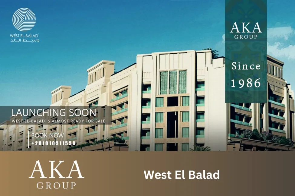 West El Balad Real Estate Project in Hurghada